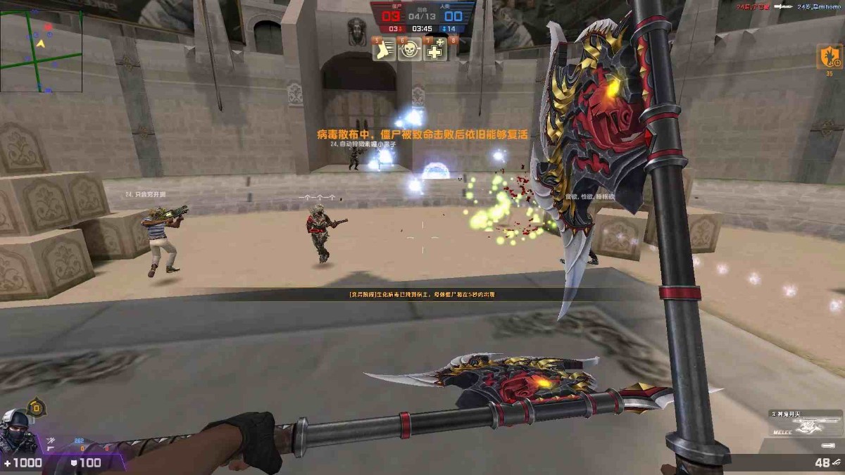 CSOL单机版整合（2025.7.16更新）-网单-戳蛋论坛